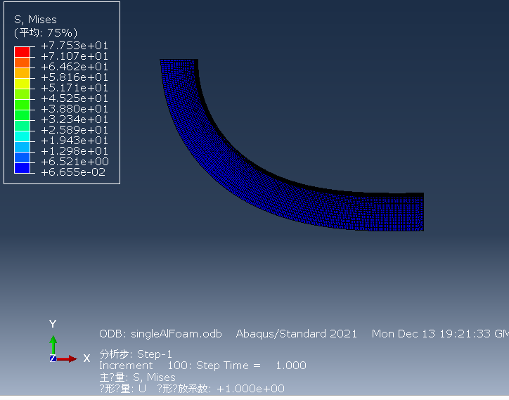 abaqus褶皱分析 | Eren的博客